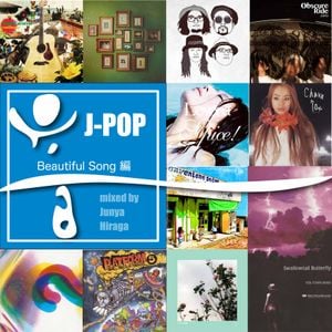 My Favorite J-POP(Beautiful Japanese Songs) Mix by Junya Hiraga | Mixcloud