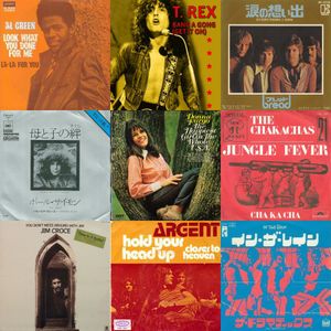 Billboard Top 100 Hits for 1972 100-50 by ttboxcar | Mixcloud