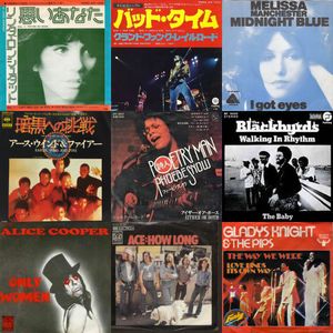 Billboard Top 100 Hits for 1975 100-50 by ttboxcar | Mixcloud