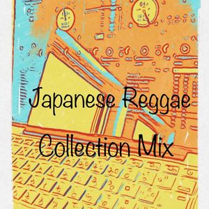 Japanese Reggae Collection Mix by Takaki | Mixcloud