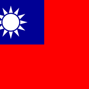 Anhydrite - A Sonic Sojurn Inside Taiwan 2024-05-25