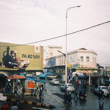 Ethiopian Cassette Catalogue: Roha Band - 18/04/2023 by Radio Relativa ...