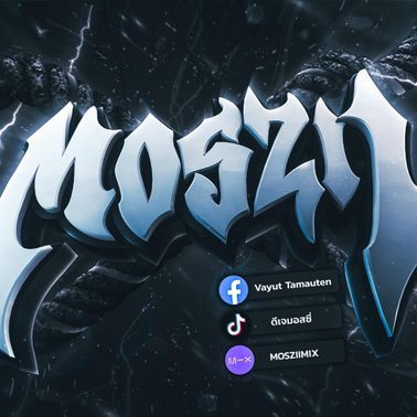 เซิ้งหมดไม่สนลูกใคร สไตล์มอสซี่ V.2 [ ไทยมิ้ก ] by MOSZIIMIX | Mixcloud