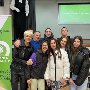 Η ΠΡΟΕΔΡΟΣ ΤΗΣ ΗΦΑΙΣΤΙΑΣ ΕΛΕΝΑ ΜΠΟΥΖΑΛΑ ΜΙΛΑΕΙ ΣΤΟ ΡΑΔΙΟ ΛΗΜΝΟΣ by ...