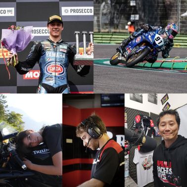 Ride On - Ospiti Matteo Vannucci - Laura Righi e Michele Franzoni by ...