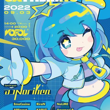 RiraN @ Emoism Gathering 2022 (VOFOL Seoul, South Korea) by cyx_ | Mixcloud