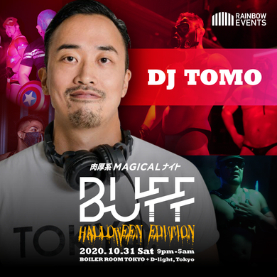 Reposters of DJ TOMO Live at BUFF Halloween Edition 10/31/2020 by BUFF_Tokyo | Mixcloud