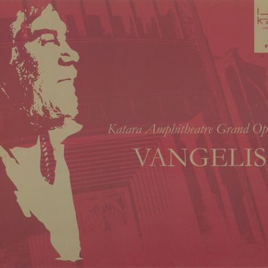 Vangelis, excerpts from Doha concert (Qatar, 2011) by Marius-Christian ...