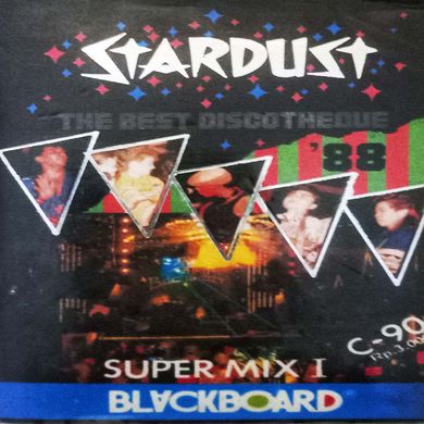 STARDUST SUPERMIX 1 - DJ ADAM JAGWANI by K-Nick | Mixcloud