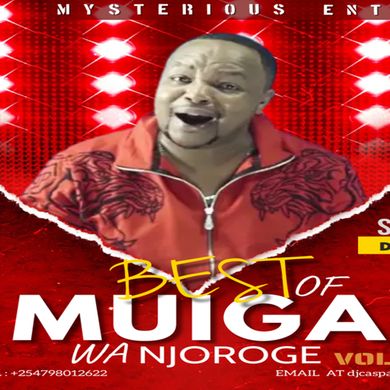 BEST OF MUIGAI WA NJOROGE OLDSKULL OLD SCHOOL PART 2 KIKUYU GOSPEL ...