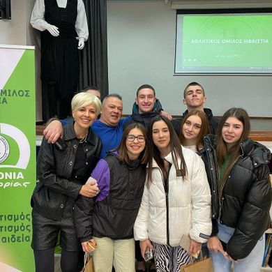 Η ΠΡΟΕΔΡΟΣ ΤΗΣ ΗΦΑΙΣΤΙΑΣ ΕΛΕΝΑ ΜΠΟΥΖΑΛΑ ΜΙΛΑΕΙ ΣΤΟ ΡΑΔΙΟ ΛΗΜΝΟΣ by ...