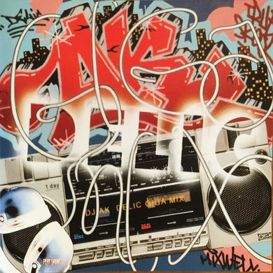 Japanese Mix Series-DJ AK-Delic Giga Mix by Mastermixcrew | Mixcloud