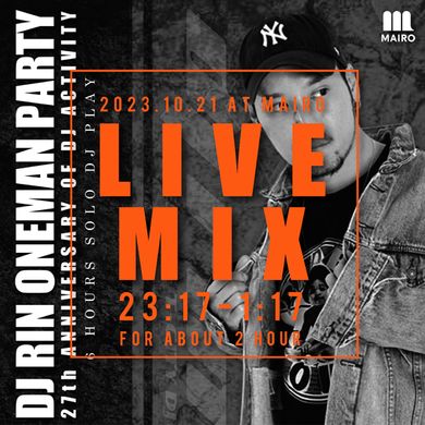 DJ RIN ONEMAN LIVE MIX by DJ RIN | Mixcloud
