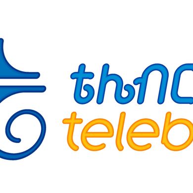 ኢትዮ ቴሌኮም በቴሌብር የክፍያ ሥርዓት፣ አማራጭ የሚሆንለት የፖስ ማሽን ወደ ገበያው ለማስገንባት ሙከራዬን ...