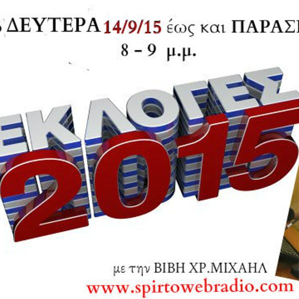 Mixcloud