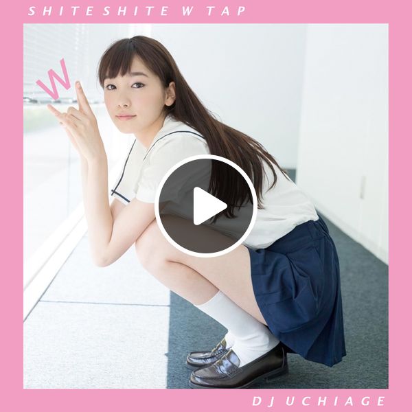 DJ UCHIAGE / シテシテWタップ by 内PEEE | Mixcloud