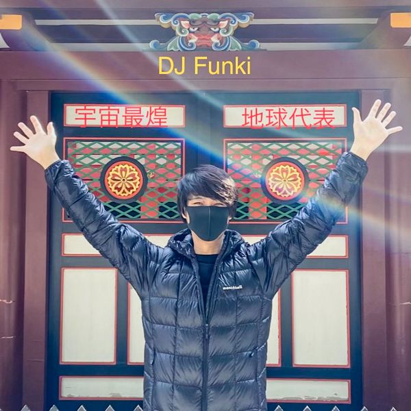 DJ Funki on Mixcloud Live | Mixcloud
