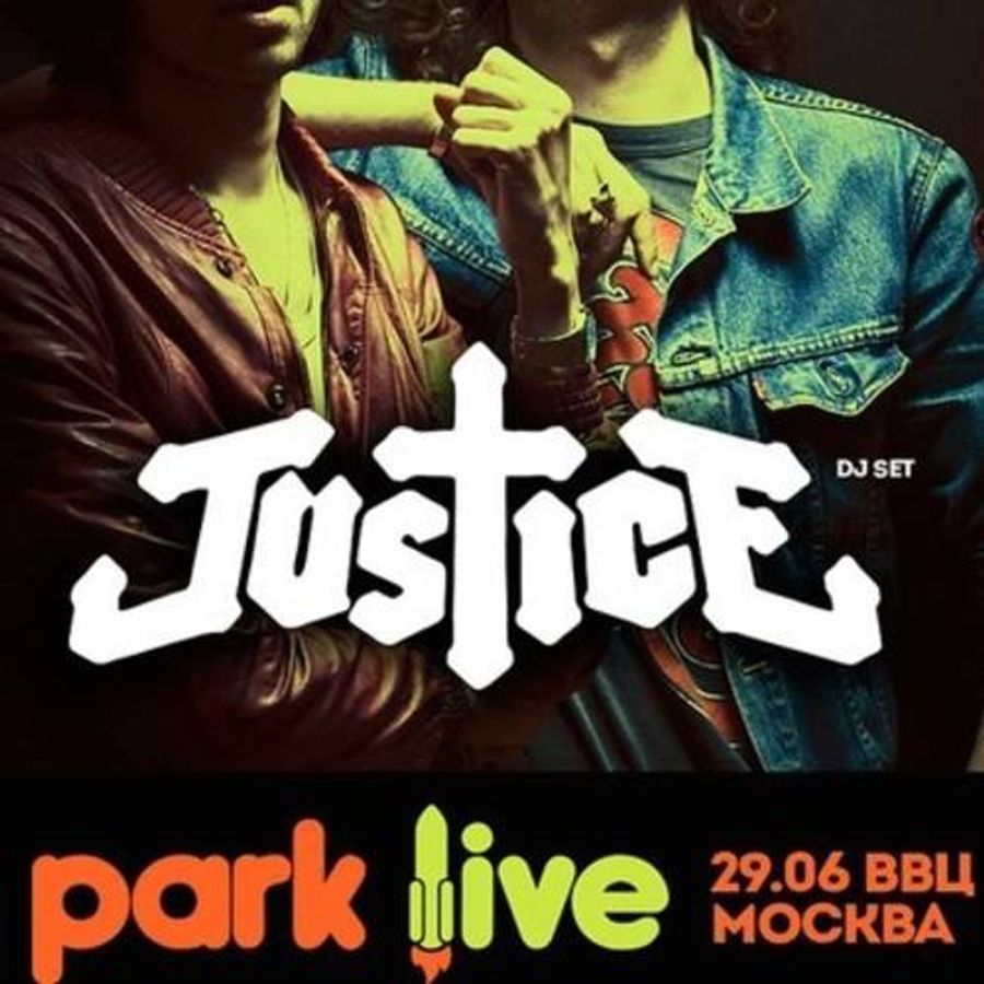 Justice - DJ Set @ Park Live , Moscow - (29.06.2013) by FrenchBeats.fr ...