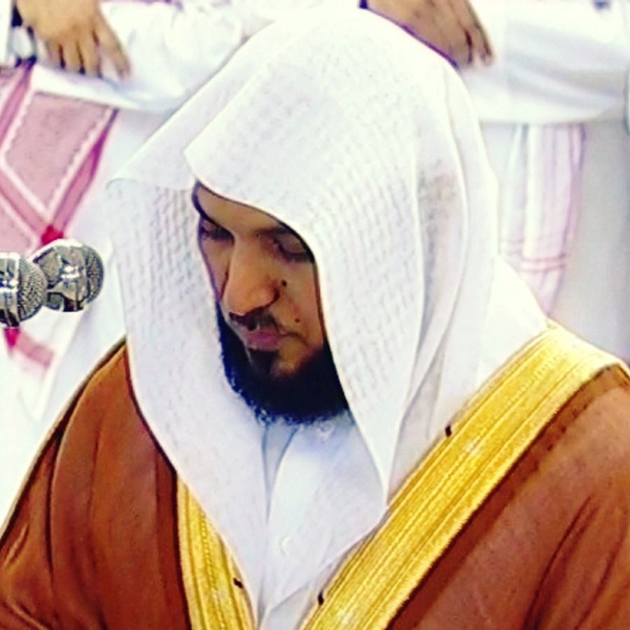 Sheikh Mahir Al-Mueaqly - Surah An-Nur v.21-end by Sheikh Mahir Al ...