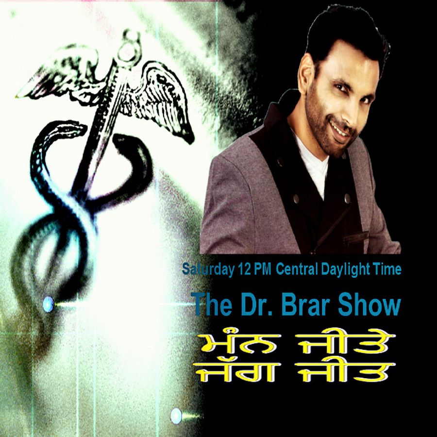 The Dr. Brar Show Episode 6 on help regarding Domestic Violence by ...