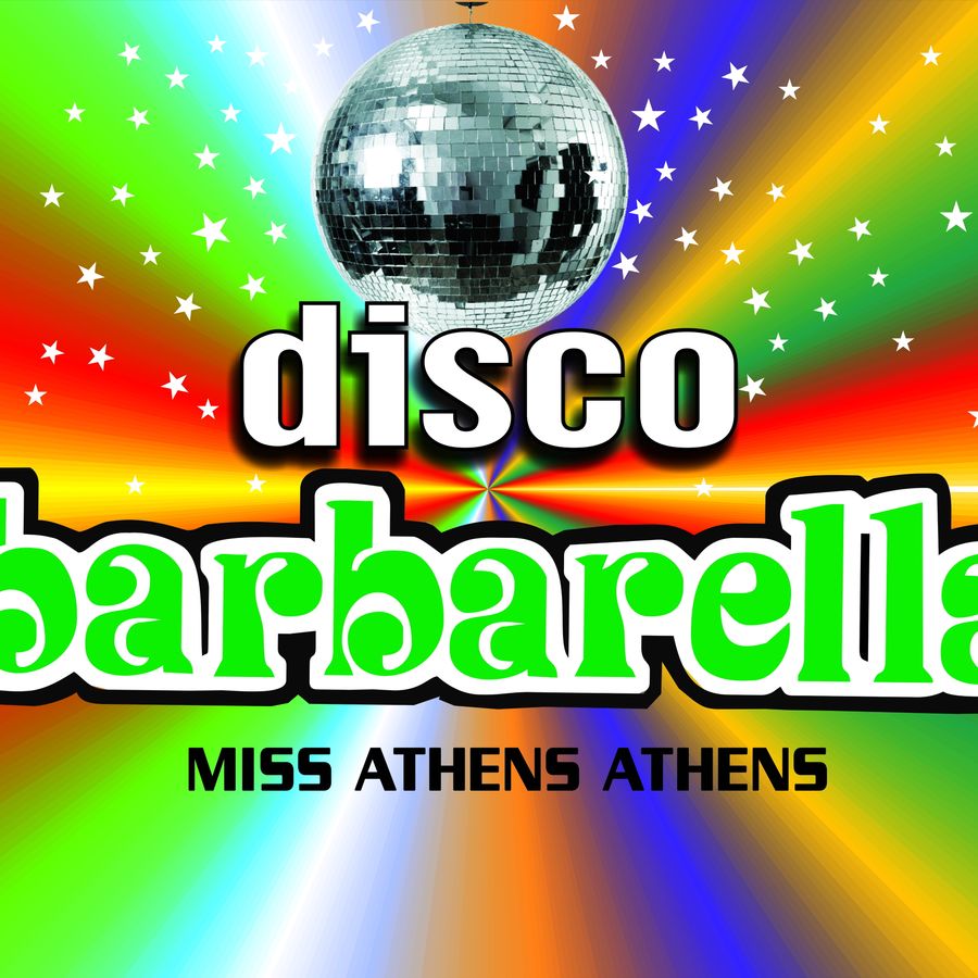 One Night in Disco Barbarella 2017 - Summer Megamix by Pap RMX by Disco ...